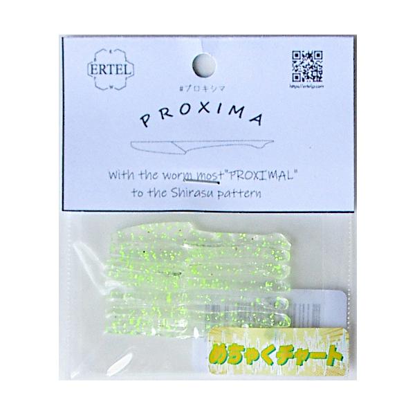 【シラス(稚魚)をイミテート】シラスパターンにベストマッチする、シラスをイミテートしたワームです。アクション時にテールがあたかもシラスが泳いでいるときのような波動を産みだします。【仕様/規格】サイズ　1.7インチ(約43ｍｍ)7本入り【スタ...