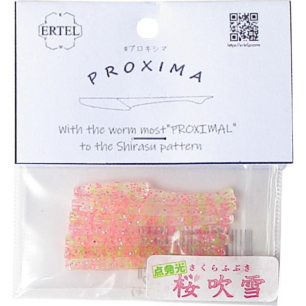 【シラス(稚魚)をイミテート】シラスパターンにベストマッチする、シラスをイミテートしたワームです。アクション時にテールがあたかもシラスが泳いでいるときのような波動を産みだします。【仕様/規格】サイズ　1.7インチ(約43ｍｍ)7本入り【スタ...