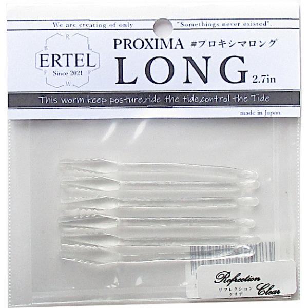 【ヘッド形状+全体の扁平形状により姿勢が安定、潮乗りが抜群！】まるで波を切り裂く船底のようなヘッド形状、細すぎないテール、テール先端のスタビライザーの相乗効果が、ドリフト時に抜群の安定感を生みます。姿勢が安定することにより、魚に違和感を与え...