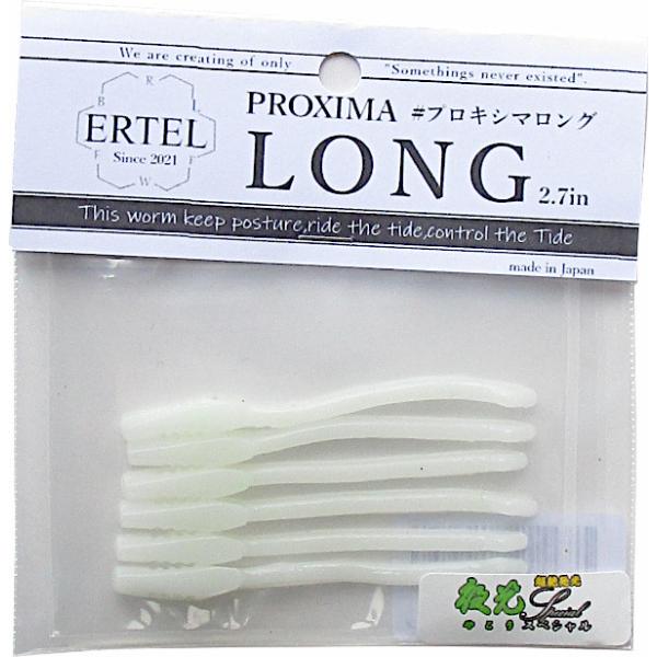 【ヘッド形状+全体の扁平形状により姿勢が安定、潮乗りが抜群！】まるで波を切り裂く船底のようなヘッド形状、細すぎないテール、テール先端のスタビライザーの相乗効果が、ドリフト時に抜群の安定感を生みます。姿勢が安定することにより、魚に違和感を与え...