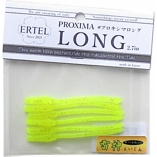 【ヘッド形状+全体の扁平形状により姿勢が安定、潮乗りが抜群！】まるで波を切り裂く船底のようなヘッド形状、細すぎないテール、テール先端のスタビライザーの相乗効果が、ドリフト時に抜群の安定感を生みます。姿勢が安定することにより、魚に違和感を与え...