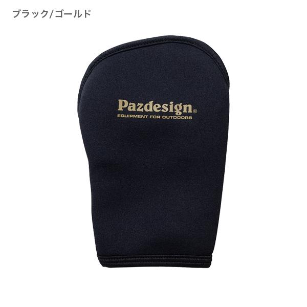 【小型カイロ収納用ポケット付き！！】ストレッチクロロプレン製の手甲です。裏地は保温性に優れ、肌触りの良いマイクロフリースを使用。また、最大の特徴として甲側には小型のカイロを挿入可能なカイロポケット付き。掌側は素手ですのでロッドの感度だけでな...