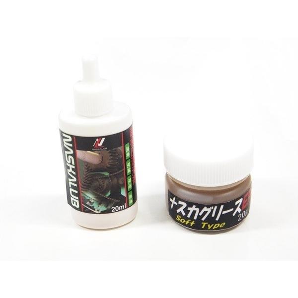 リールのメンテナンス、オーバーフォールに。オイルはベアリングに、グリスはギアなどに。