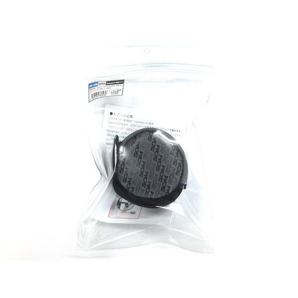 【適合】BHL120ナロー【ドラグ】G40DC/SD02SS【ラインキャパ】3-900、2-1300m