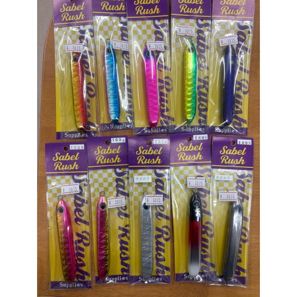 特に東京湾でのミニマムベイト時に強い。潮を受けても流れにくいずんぐりとしたボディと長さを抑えた小さなボディが食い渋ったタチウオを連れてきてくれます。タングステンが主流となっている東京湾タチウオに、一石を投じる新設計ジグです。１００ｇは新型Ｔ...