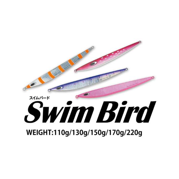 だれもが使いやすい、そして操作しやすい。ただ巻きではミノーのように泳ぎ、ロングジャークでは綺麗な弧を描きバランスを崩しません。さまざまなアクションと安定した泳ぎは、絶妙のバランスとシルエットから生みだされています。It is easy to...