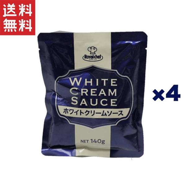 シンプルで様々な具材と合わせやすいベーシックなホワイトクリームソースです。<アレルゲン>卵、乳成分、小麦、大豆、鶏肉、豚肉・袋の封を切らずに、そのまま沸騰したお湯の中で3〜5分間温めてください。・電子レンジをご使用の際は、必ず中...