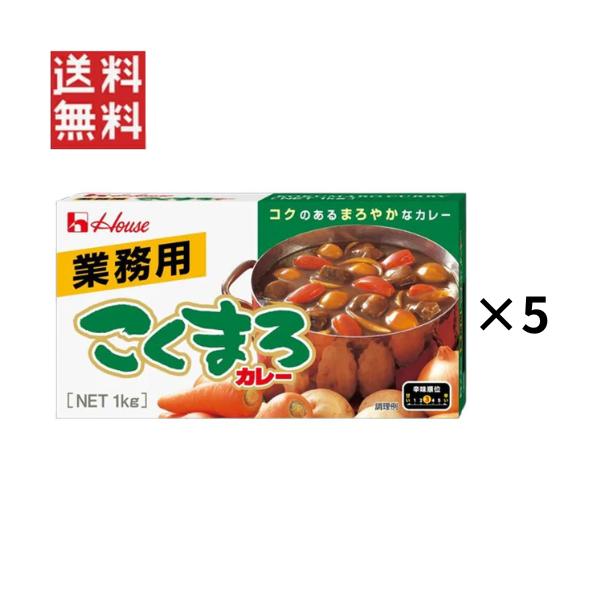 チキンとオニオンのコクと、乳製品やチャツネのまろやかさのある、風味豊かなカレーです。