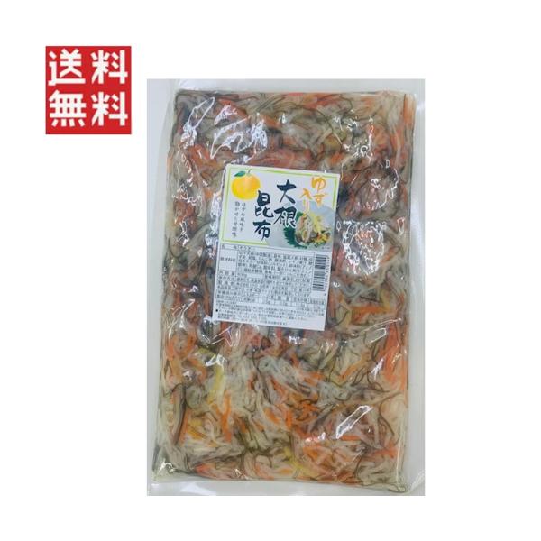 ゆずの風味を効かせた甘酢味切干大根、刻み昆布、人参にゆずの風味を効かせ甘酸っぱいさっぱりとした味付に仕立てました。