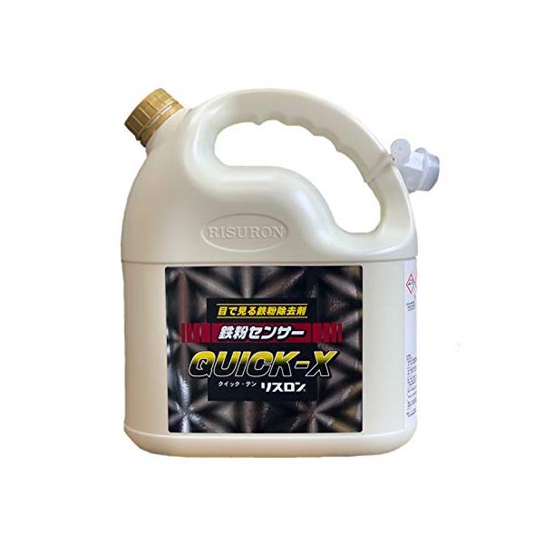 「商品情報」リスロン RISURON リスロン　鉄粉センサー クイック・テン 1L 目で見る鉄粉除去剤 鉄粉、浮きサビ等を素早く強力に分解する特殊表面処理剤 用途 ・車のボディの塗装に食い込んだ鉄粉の分解、アルミホイールに付着したブレーキダ...
