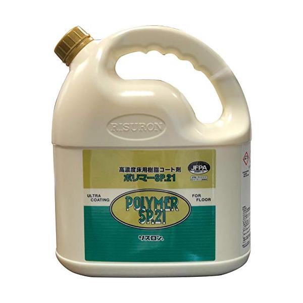 「商品情報」高濃度床用樹脂コート剤（ウレタン樹脂配合）ポリマーSP.21 4L 　 商品説明 素敵、快適、簡単を目的に、入念に研究し仕上られた究極の樹脂コート剤です。 フローリング、その他各種床材の保護ツヤ出し剤で、バツグンの透明度で弾ける...