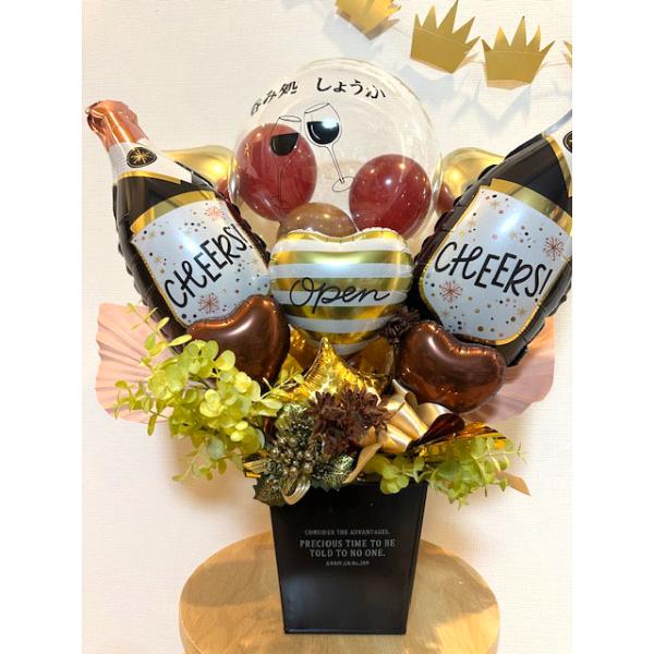 ゴールド&amp;ブラウン基調のカラーが人気の卓上タイプ開店お祝いバルーンギフトです商品サイズH65CM　W65CMボリューム感が人気ですバルーンギフト開店祝い　プレゼント　造花　開店お祝い開店祝卓上バルーンアレンジ（アクア）　シャンパンボ...