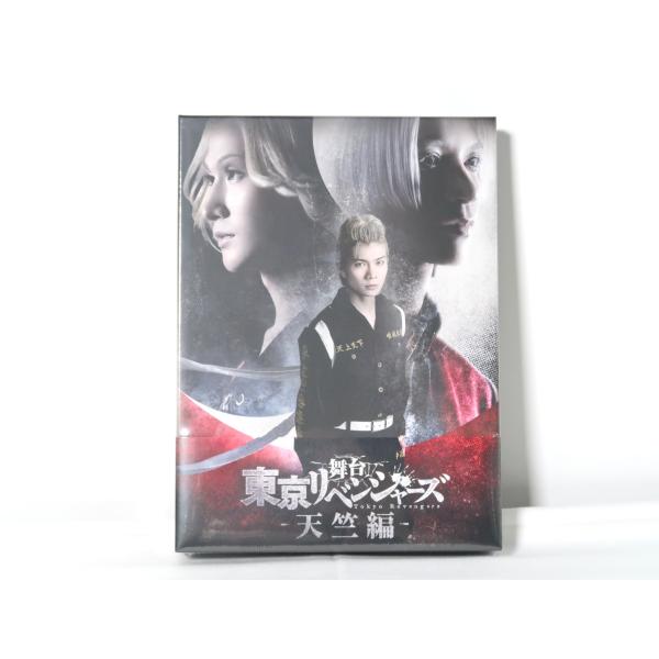 店頭併売商品になります。未開封品ですが、中古商品になります。小さなキズや汚れ等あり。ご理解の上ご購入お願いします。