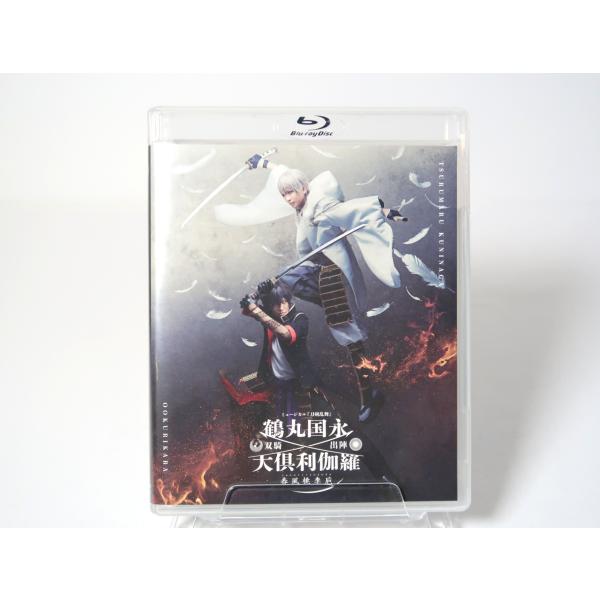 店頭併売商品になります。中古商品のため傷、汚れ等あり。ご理解の上、ご購入お願いします。