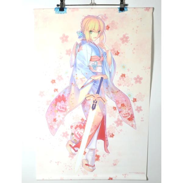 商品状態：目立った傷汚れなし