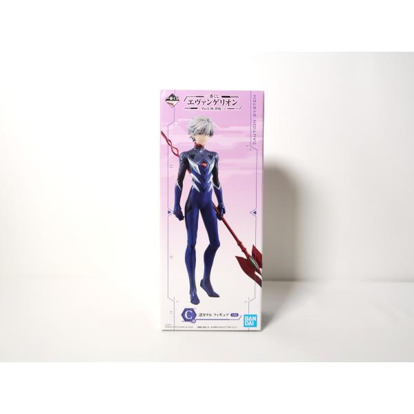 商品状態：台座汚れあり