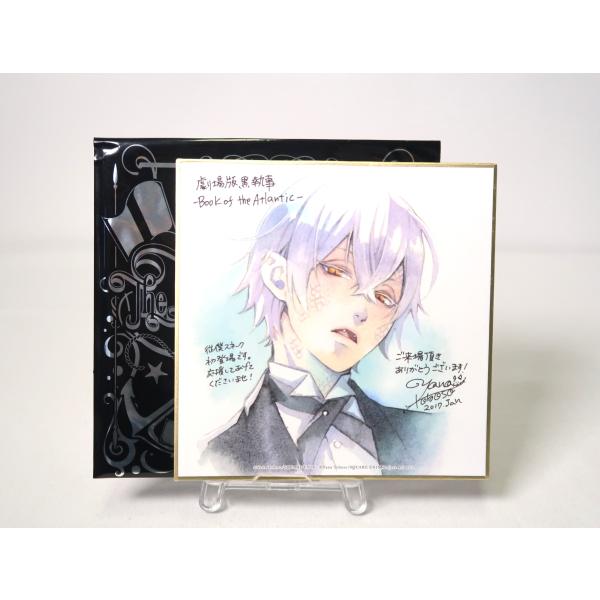 商品状態：目立った傷汚れなし