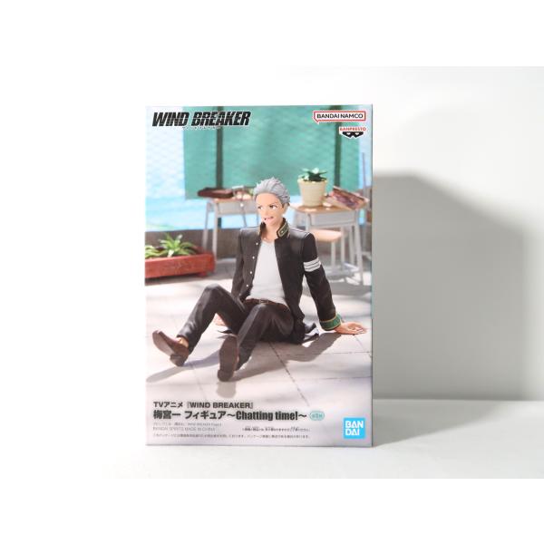 商品状態：未開封