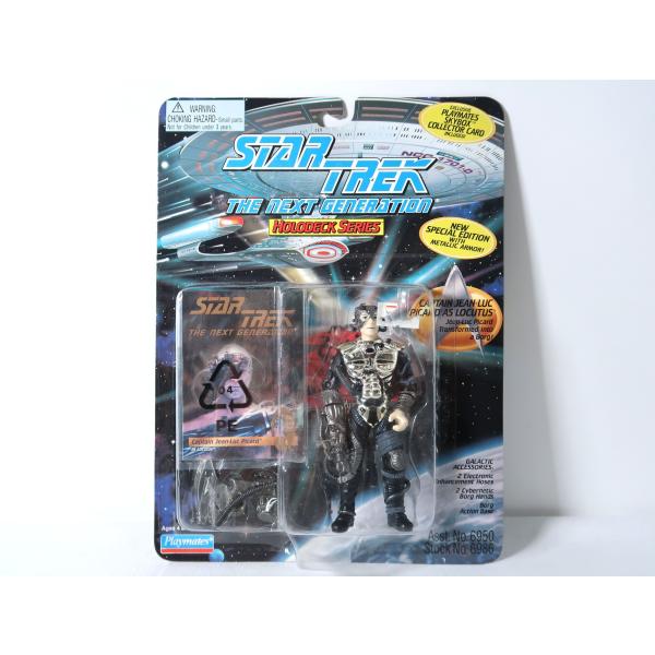 商品状態：未開封・シール跡あり