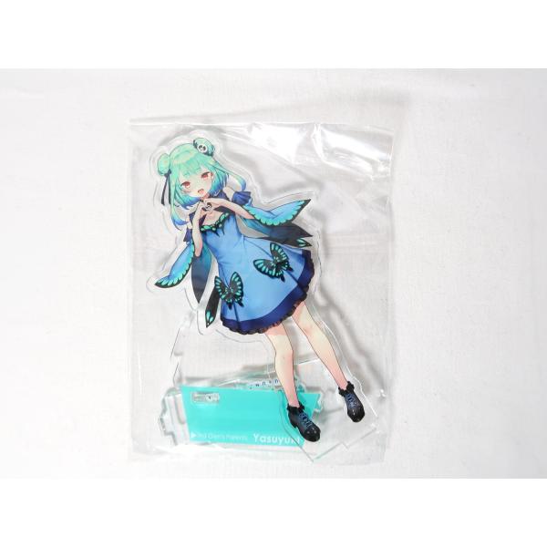 商品状態：未開封