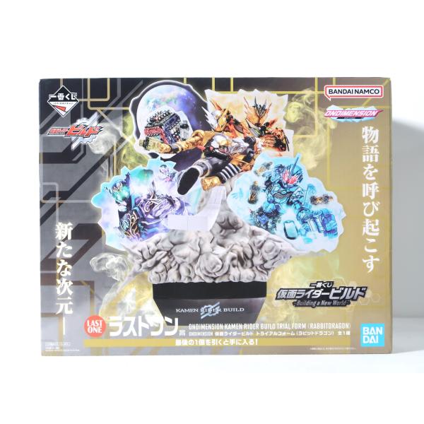 商品状態：【同梱不可】未開封・外箱軽度のダメージあり