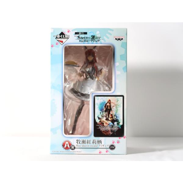 商品状態：未開封・外箱経年劣化・外箱フィルムカビ付着あり