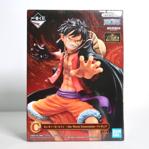 商品状態：未開封