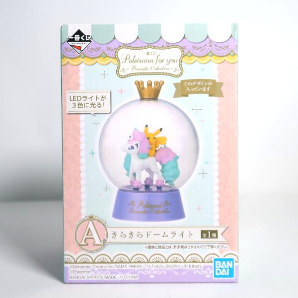 商品状態：未開封