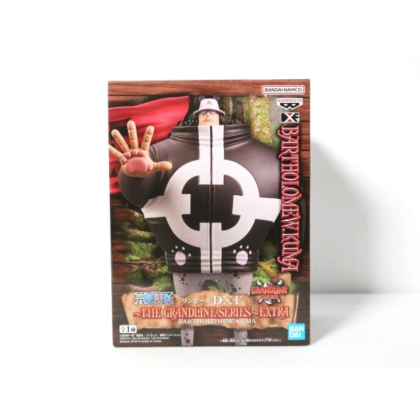 商品状態：未開封