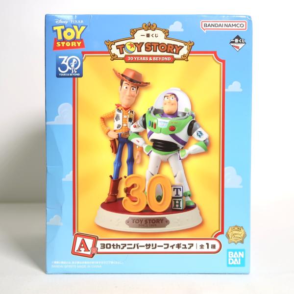 商品状態：未開封ですが、外箱ダメージ