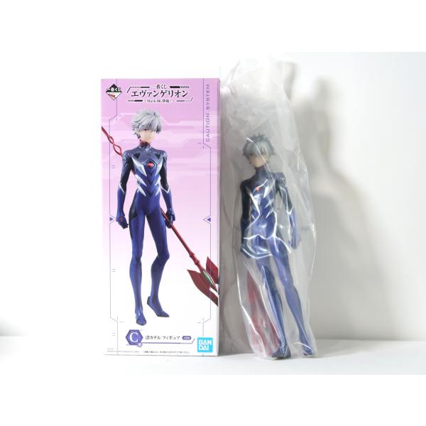 商品状態：内袋未開封