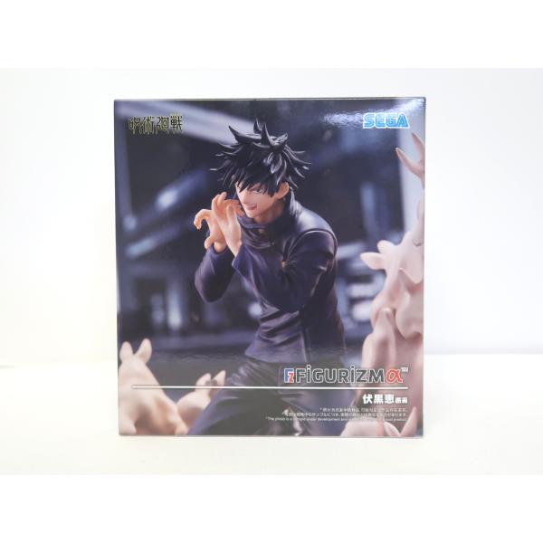 商品状態：未開封