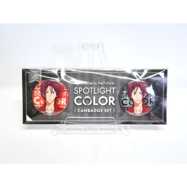 商品状態：未開封