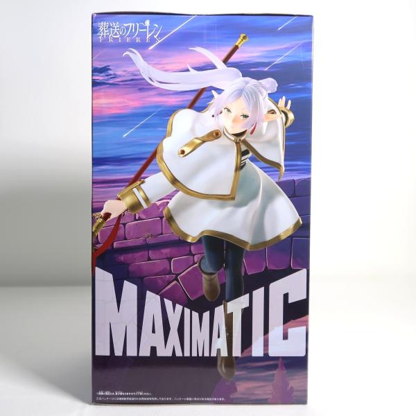商品状態：未開封