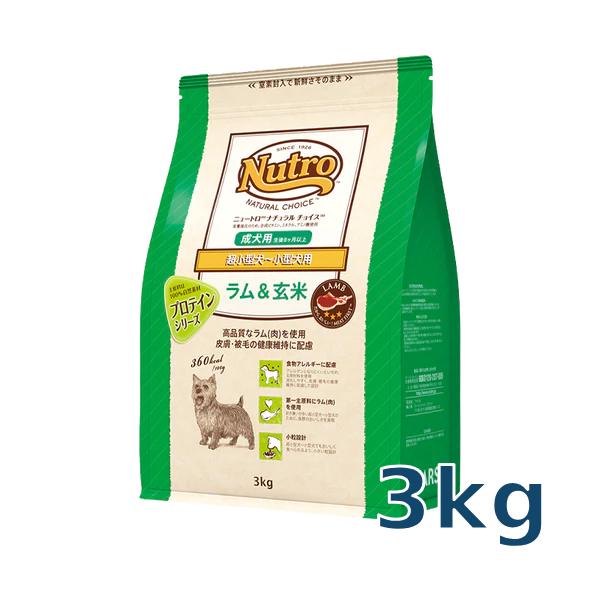 ※リニューアルに伴い、パッケージ・内容等予告なく変更する場合がございます。予めご了承ください。※沖縄県および島嶼部など一部地域につきましては、中継料金が発生いたします。