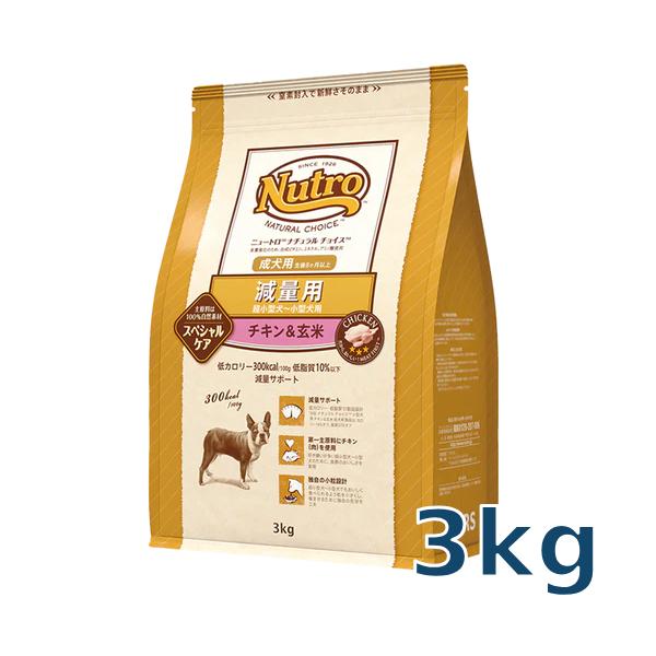 ※リニューアルに伴い、パッケージ・内容等予告なく変更する場合がございます。予めご了承ください。※沖縄県および島嶼部など一部地域につきましては、中継料金が発生いたします。