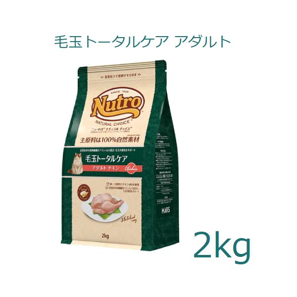 ※リニューアルに伴い、パッケージ・内容等予告なく変更する場合がございます。予めご了承ください。※沖縄県および島嶼部など一部地域につきましては、中継料金が発生いたします。