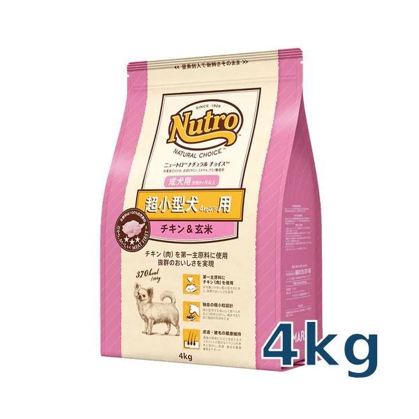 ※リニューアルに伴い、パッケージ・内容等予告なく変更する場合がございます。予めご了承ください。※沖縄県および島嶼部など一部地域につきましては、中継料金が発生いたします。