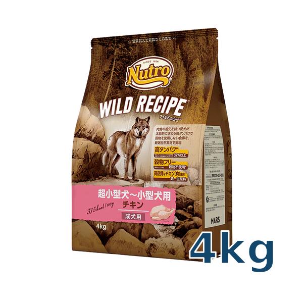 愛らしく、大切な家族の一員である超小型犬や小型犬も、その祖先は肉食です。ニュートロ　ワイルド レシピは、愛犬の祖先の食事に着目し、愛犬が本能的に求める高タンパクで穀物を使わない食事を、チキン（肉）をはじめとする高品質な厳選自然素材で作りまし...