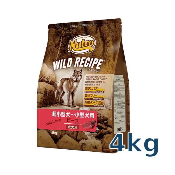 愛らしく、大切な家族の一員である超小型犬や小型犬も、その祖先は肉食です。ニュートロ　 ワイルド レシピ は、愛犬の祖先の食事に着目し、愛犬が本能的に求める高タンパクで穀物を使わない食事を、ビーフ（肉）をはじめとする高品質な厳選自然素材で作り...
