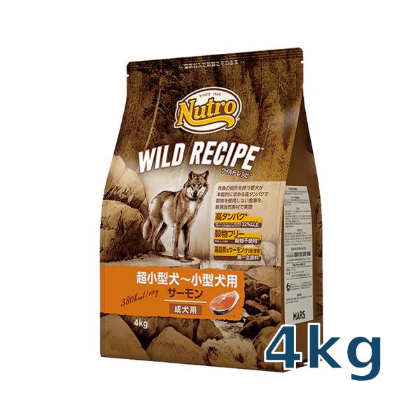 愛らしく、大切な家族の一員である超小型犬や小型犬も、その祖先は肉食です。ニュートロ　ワイルド レシピは、愛犬の祖先の食事に着目し、愛犬が本能的に求める高タンパクで穀物を使わない食事を、サーモン（すり身）をはじめとする高品質な厳選自然素材で作...