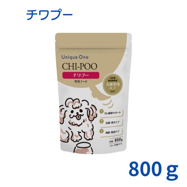 ■特　長目の健康に〇目のトラブルが心配なチワプー〇気になる目の健康に配慮してルテイン・アスタキサンチンを含有美しい皮膚・被毛の維持に〇抗酸化作用が期待されるライストコトリエノールや、うるおい成分のコーンセラミドを配合〇スキンケアにオメガ3不...