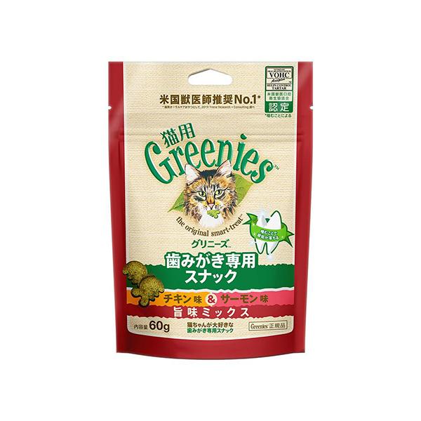 味にこだわる愛猫の為に、楽しく毎日続けられるおいしさにこだわりました。※沖縄県、および島嶼部など一部の地域につきましては、追加送料（佐川急便中継手数料）が発生いたします。※追加送料（佐川急便中継手数料）につきましては、重量と荷物の大きさによ...