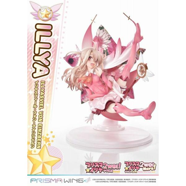 【フィギュア☆特価】 PRISMA WING Fate/kaleid liner プリズマ☆イリヤ ツヴァイ！＆ヘルツ！ イリヤスフィール・フォン・アインツベルン 1/7 完成品フィギュア グッズ【402】