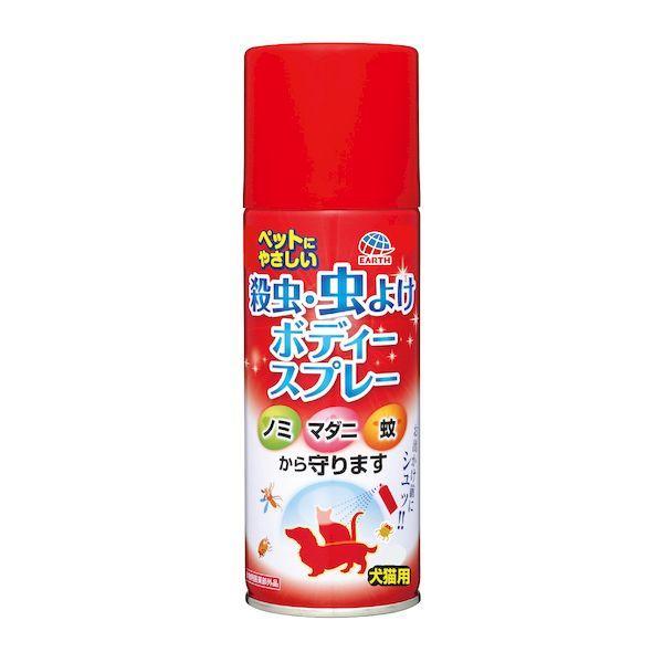 アース・ペット　殺虫・虫よけ ボディースプレー 犬猫用 ３００ｍｌお出かけ前にシュッとスプレー。愛犬・愛猫を、ノミ・マダニ・蚊から守る。--対象--犬又は猫に寄生するノミ、マダニの駆除及び蚊の忌避。寝床周辺に発生するノミ、及びマダニの駆除。...