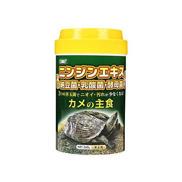 イトスイ　コメット カメの主食 ２６０ｇニンジンエキス配合！赤スティックがニンジンエキスを配合した餌料で、ビタミンＡの適度な摂取ができます。納豆菌（バチルス菌の１種）配合！腸内細菌のバランスを整えてくれるプロバイオフィクス効果が期待できます...