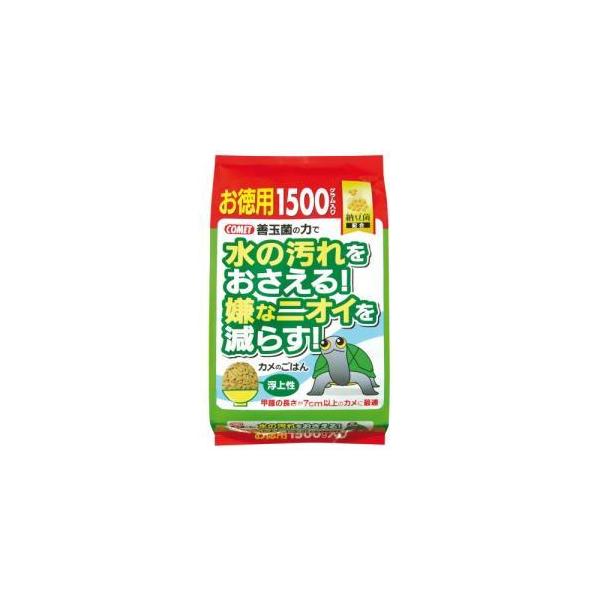 イトスイ　コメット カメのごはん 納豆菌配合 お徳用 1500ｇ納豆菌を配合した、ミドリガメ・ゼニガメなど水棲カメ用のごはんです。納豆菌が腸内環境の健康をサポートします。消化吸収を助けて排泄物の分解力を向上。水の汚れや嫌なニオイを軽減します...