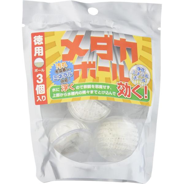 イトスイ　コメット 徳用 メダカボール ３個入汚れを吸着し、ミネラル供給！水に浮くので景観を邪魔せず、上部から水槽内の隅々までとけ込んで効く！モンモリナイトが汚れを吸着。岩塩がミネラル供給！徳用の3ヶ入り。---原産国---日本---材質-...