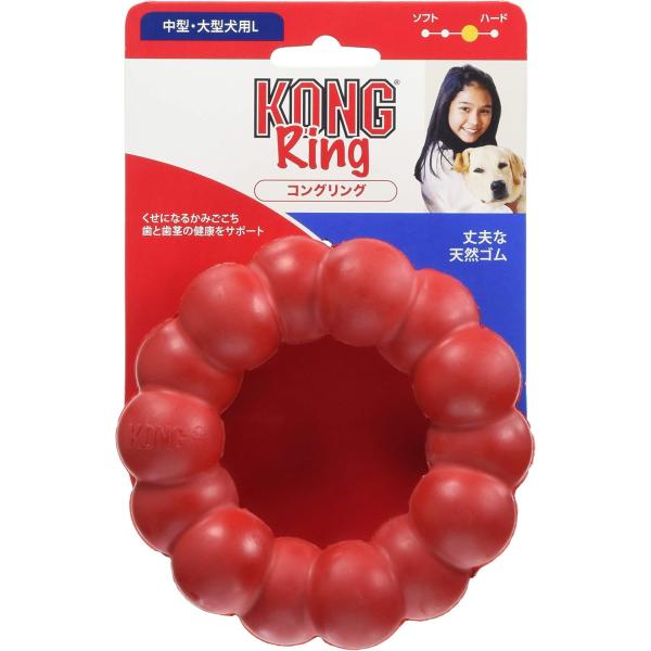コングジャパン　コングリング Ｌ愛犬が飽きずに長く噛み続けられるよう、特殊な凸凹の形状に設計されています。安全で丈夫な天然ゴムを使用しています。歯と歯茎の健康をサポートし、歯やあごを鍛えるほか、ストレス解消の効果もあります。---対象---...