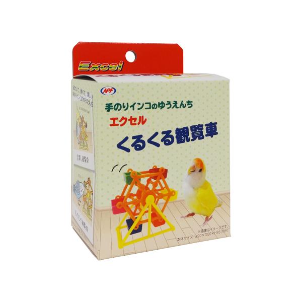 ナチュラルペットフーズ　エクセル くるくる観覧車※色はおまかせです。お選びいただけません。くるくるまわる観覧車。まわして、食べて、楽しい！手のりインコの遊園地。---対象---手のりインコ---原材料---プラスチック---サイズ---約H...